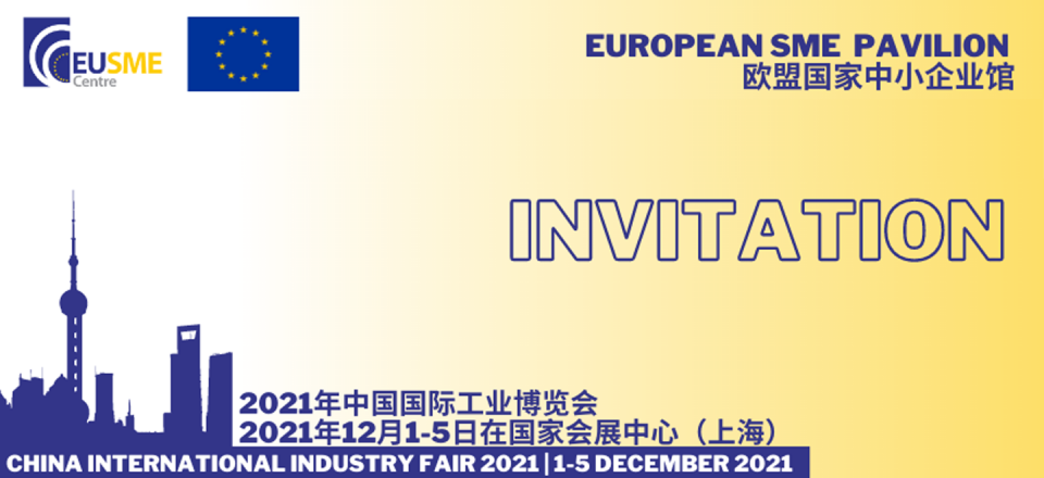 EU SME Centre: China Market Research, Training, Advice | Get Ready for ...