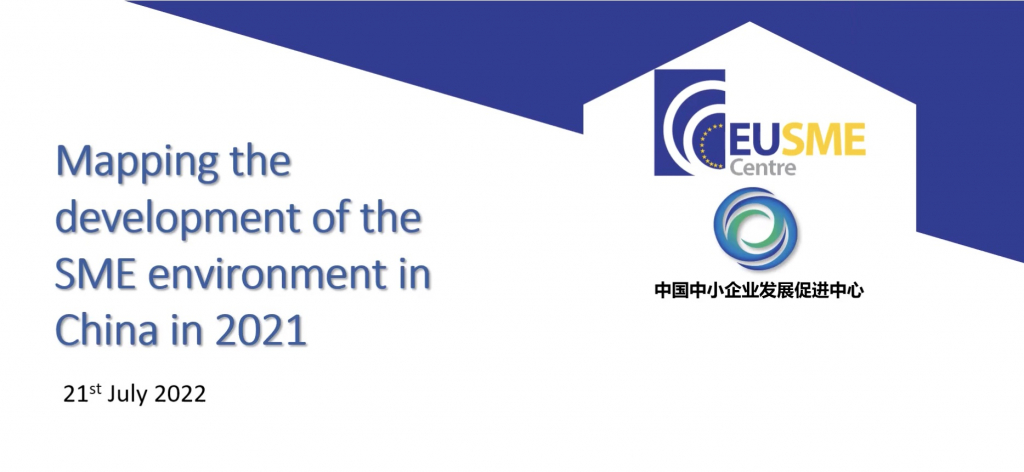 Mapping the Development of the SME Environment in China - Working Group ...