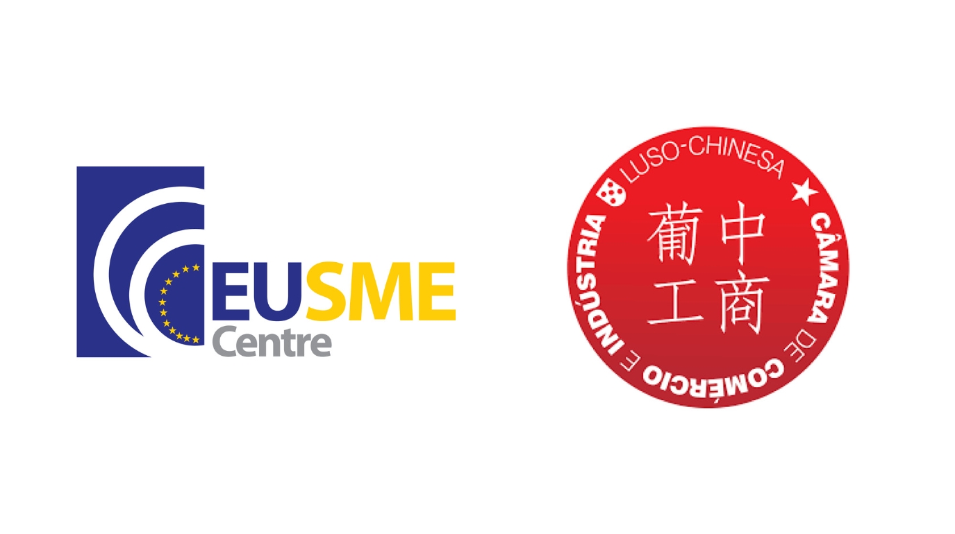 The EU SME Centre Signs an MoU with CCILC | EU SME Centre: China Market Research, Training ...