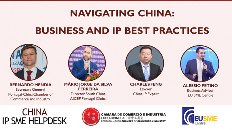 Navigating China: Business and IP Best Practices | EU SME Centre: China ...